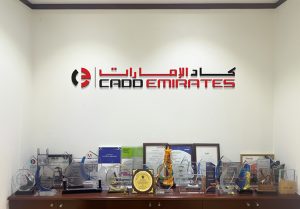 About Us - A Leading IT Solutions Provider & Trusted ICT Integrator